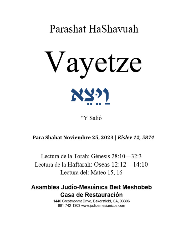 Parashat Vayetze Insights | PDF | Travel | History