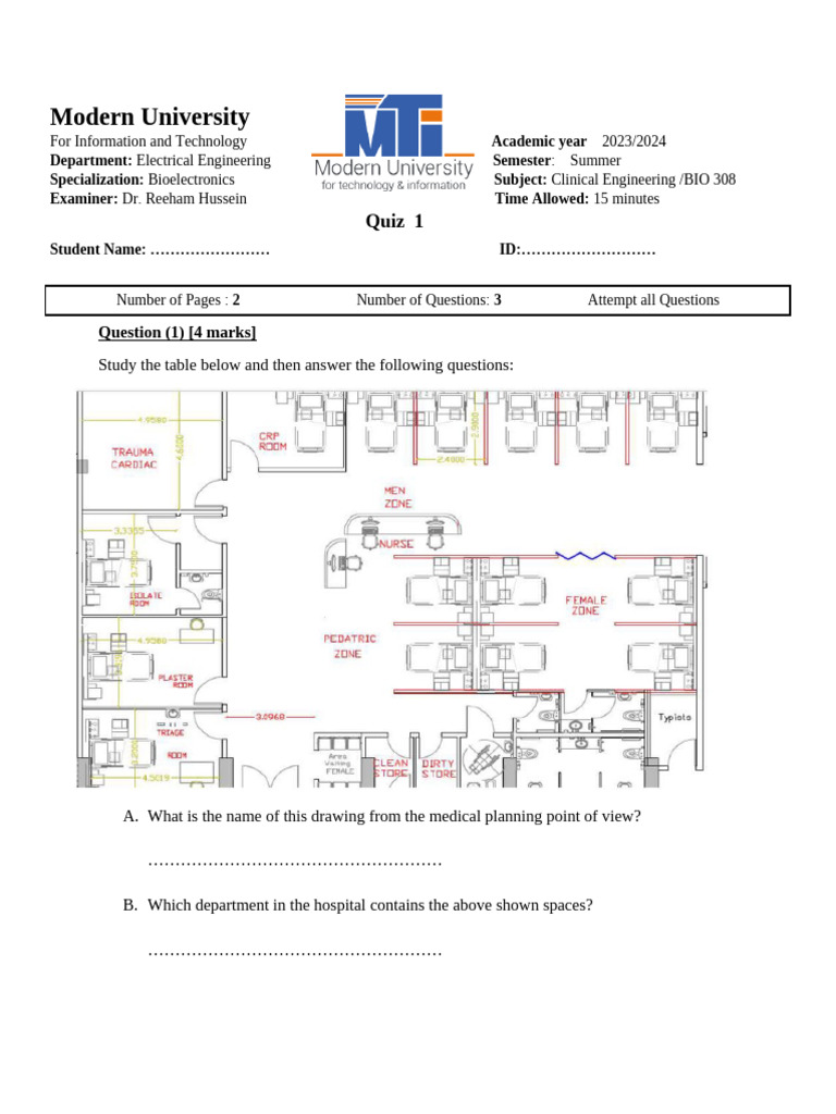 Quiz1 Grad Summer | PDF