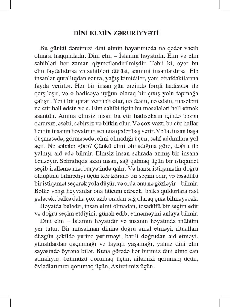 Dini Elmin Zəruriyyəti | PDF