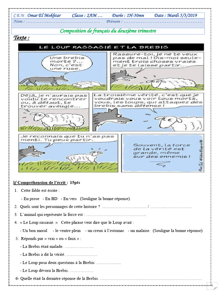 2AM. Le LOUP Et La BREBIS Composition N 2 Hi Lame | PDF