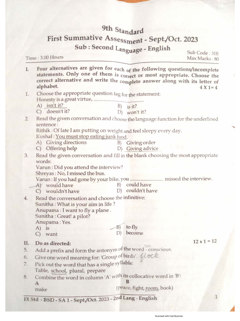 English Sa-1 Paper | PDF