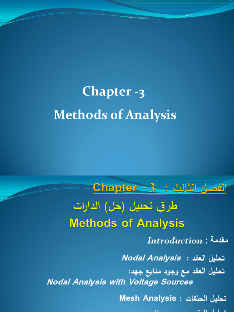 Chap3-23 20240114 165526 | PDF