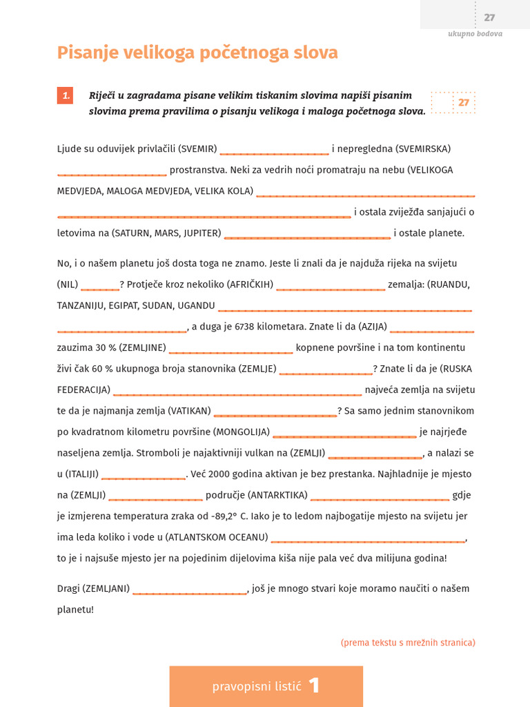 Stranice - Pravopisni Listici 5-KB | PDF