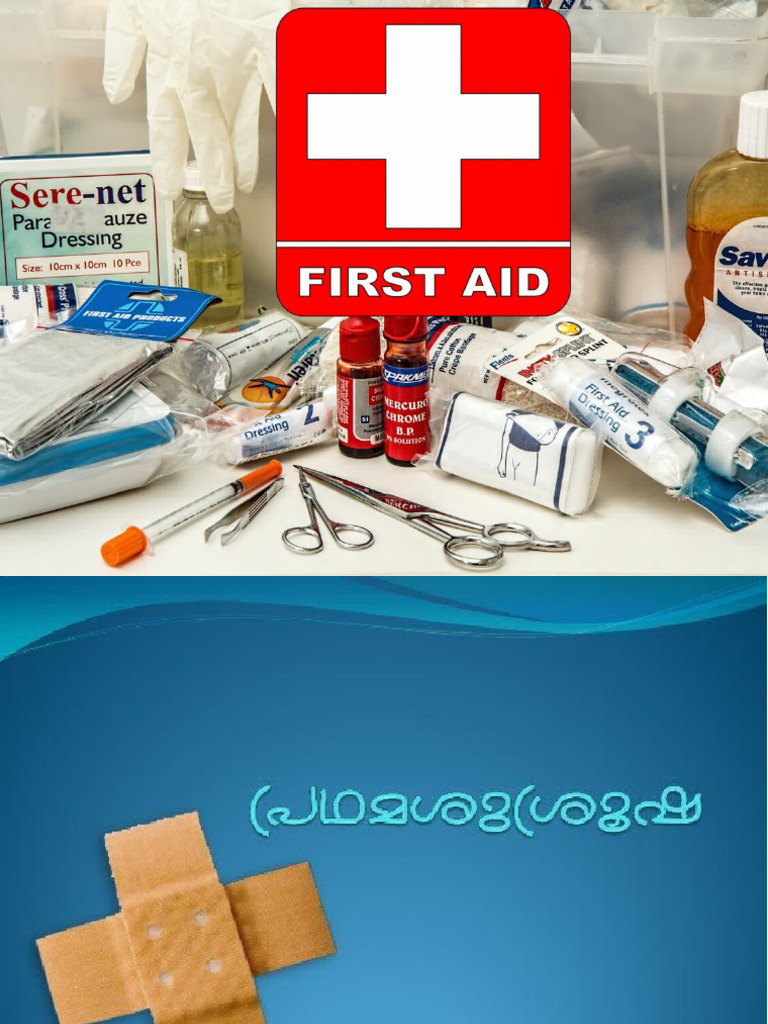 First Aid 1 | PDF