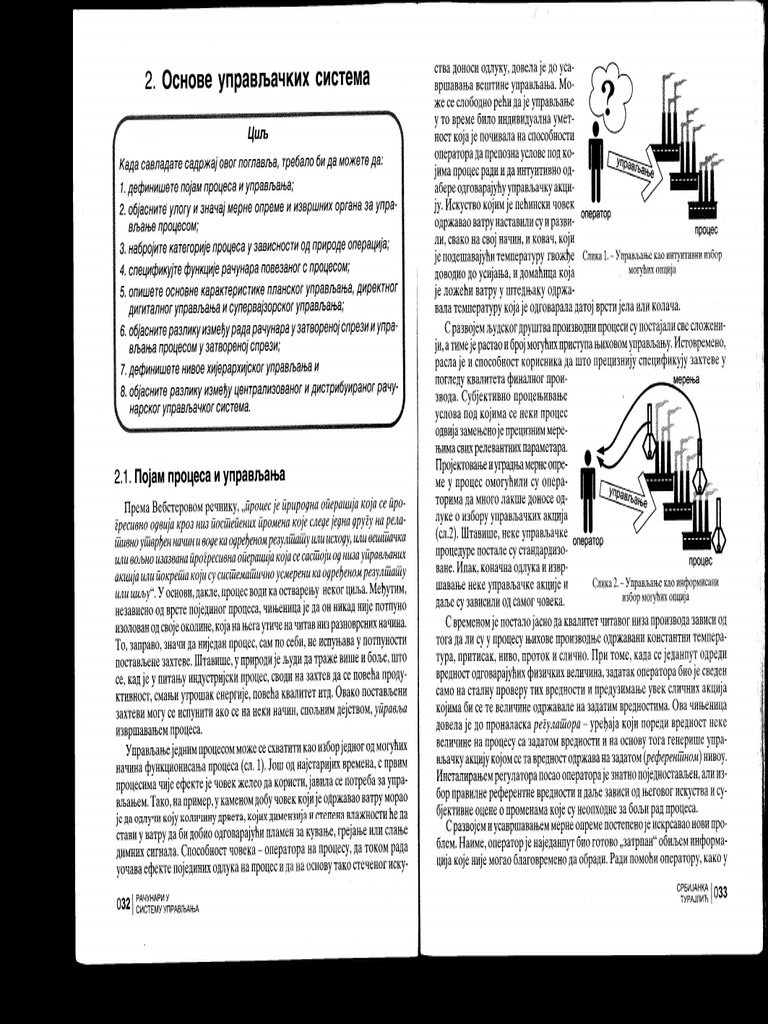 Osu 1 | PDF