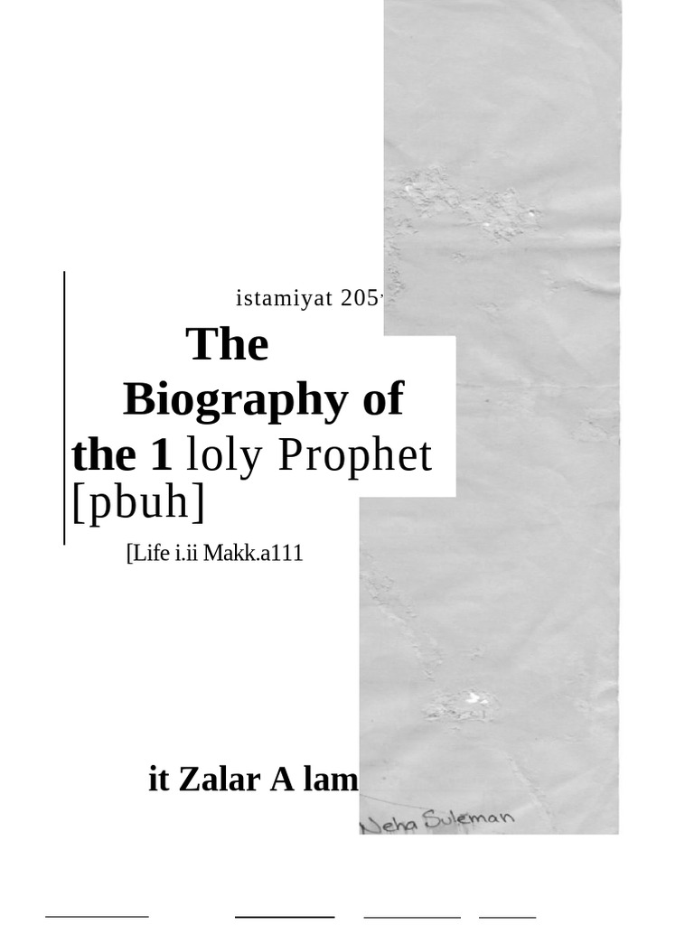 Islamiat Notes by Sir Zafar Alam Compress | PDF