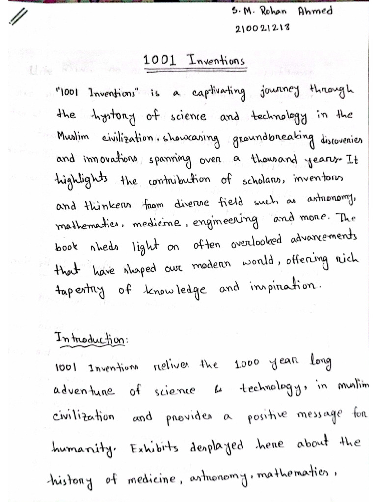 Hum Assignment | PDF