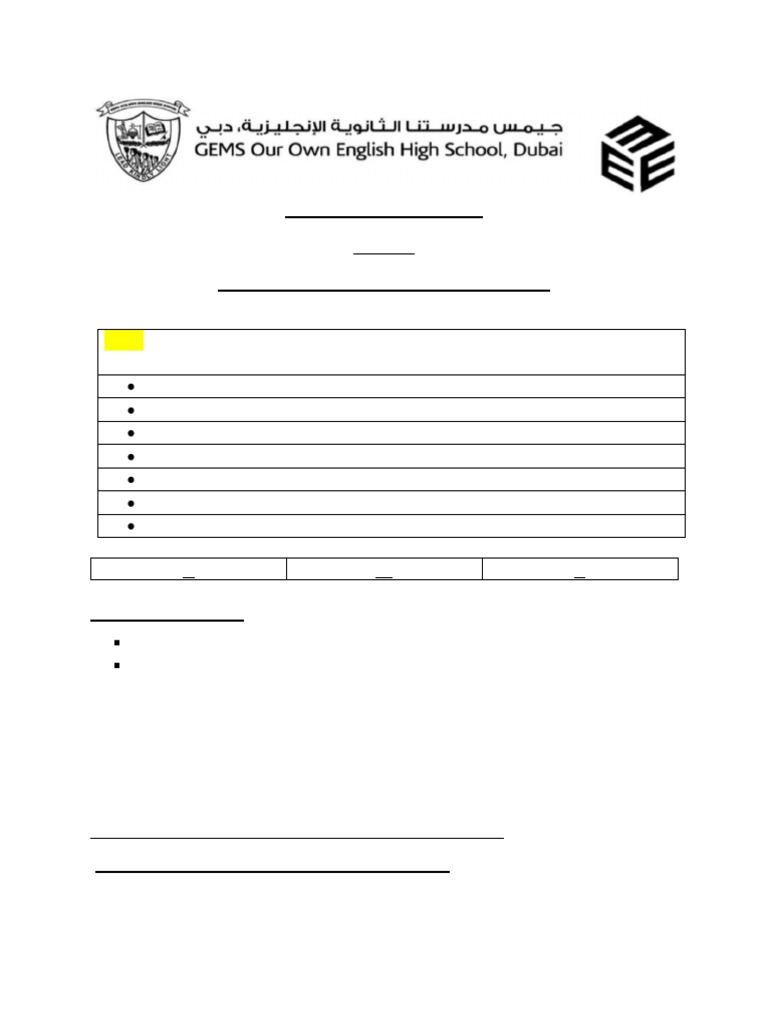 Lesson 3 Tajweed Rules.-6-HW | PDF