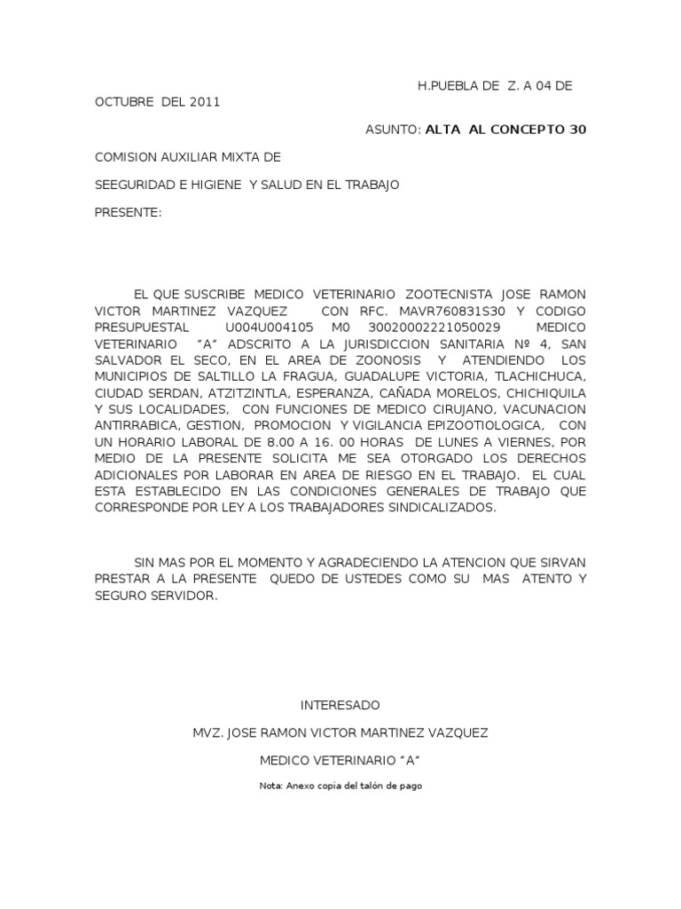 Oficio Alta Concepto 30 | PDF