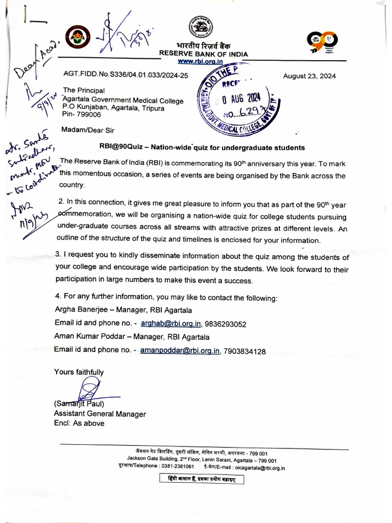 Quiz RBI | PDF