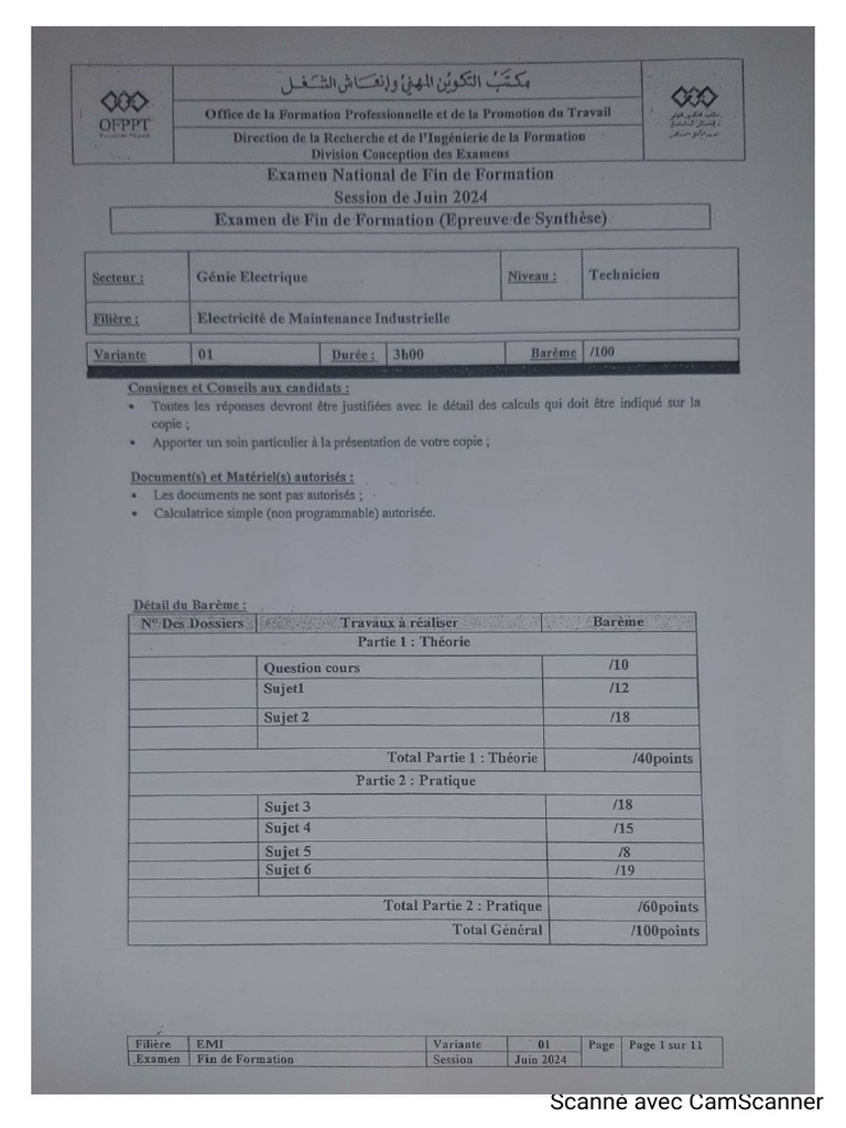 Eff Emi 2024 V1 | PDF