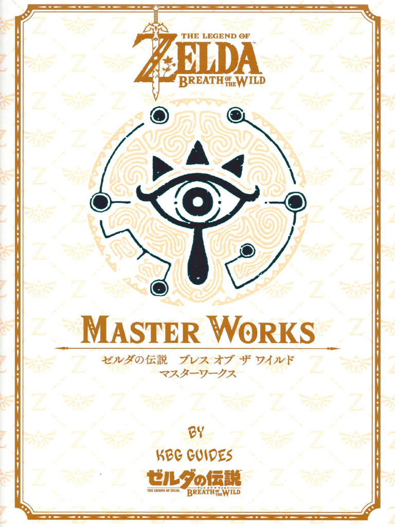Tokuma Shoten Master Works Librería de Ilustradores | PDF
