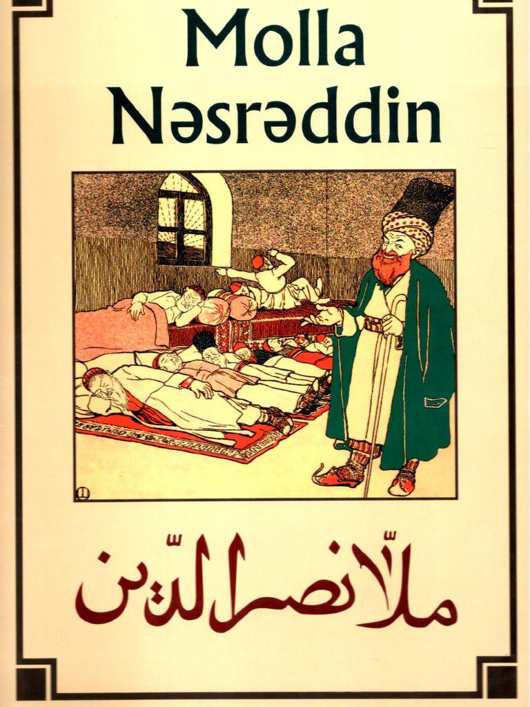 Molla Nəsrəddin 1921-1924 | PDF