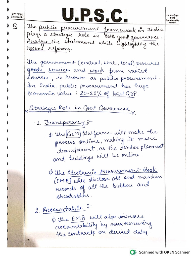 GS2 - Public Procurement | PDF