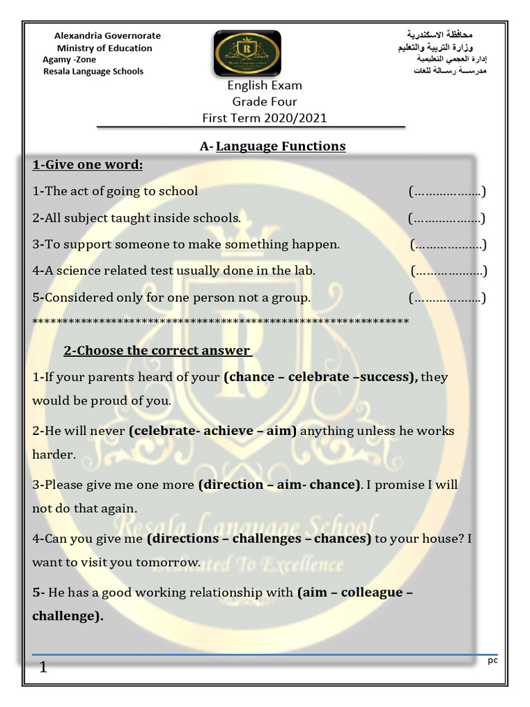 Exam 4 | PDF