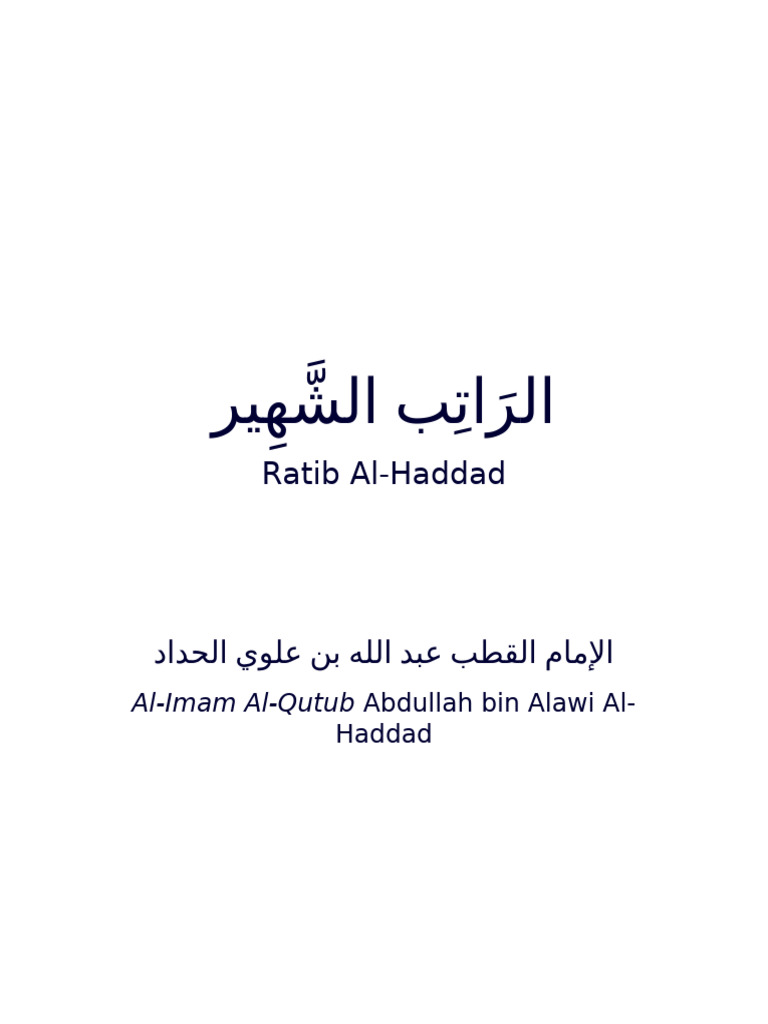 Ratib Al Haddad | PDF