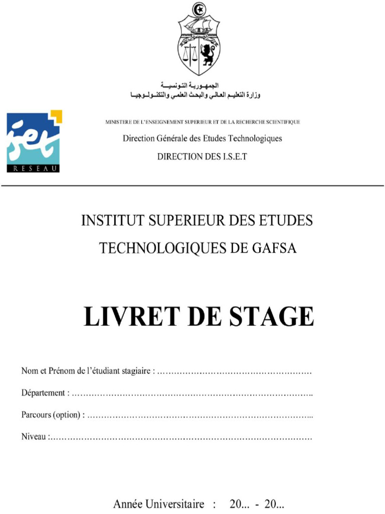 Livret de Stage | PDF
