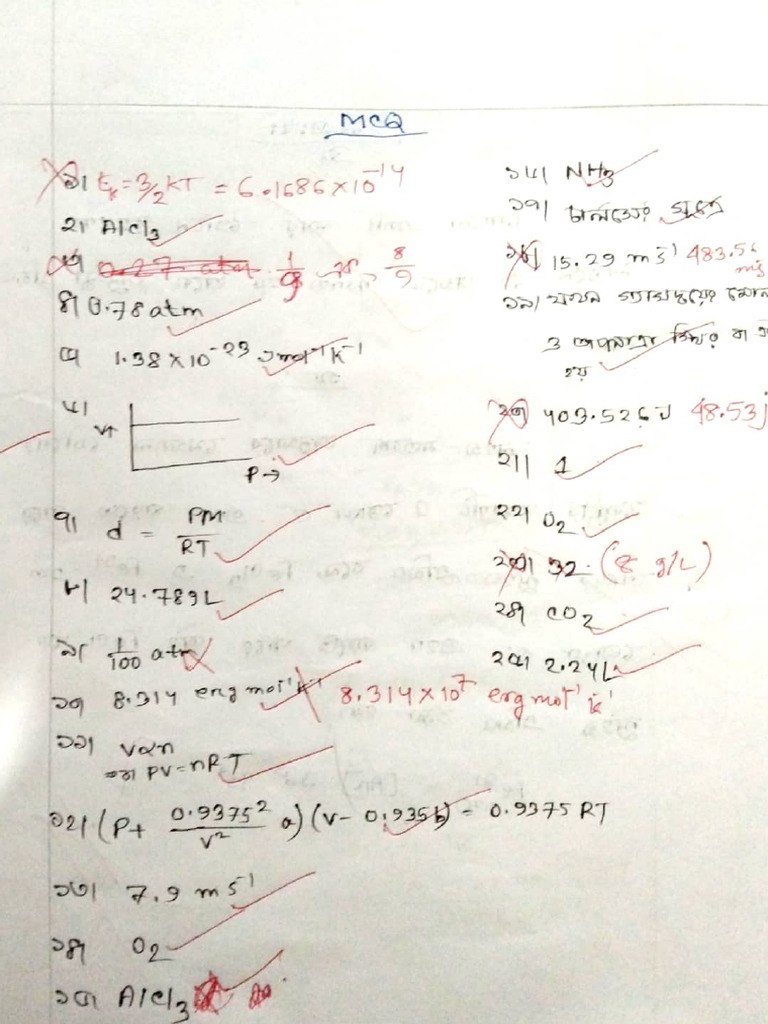 chem-2ndchapter-01-Solve | PDF