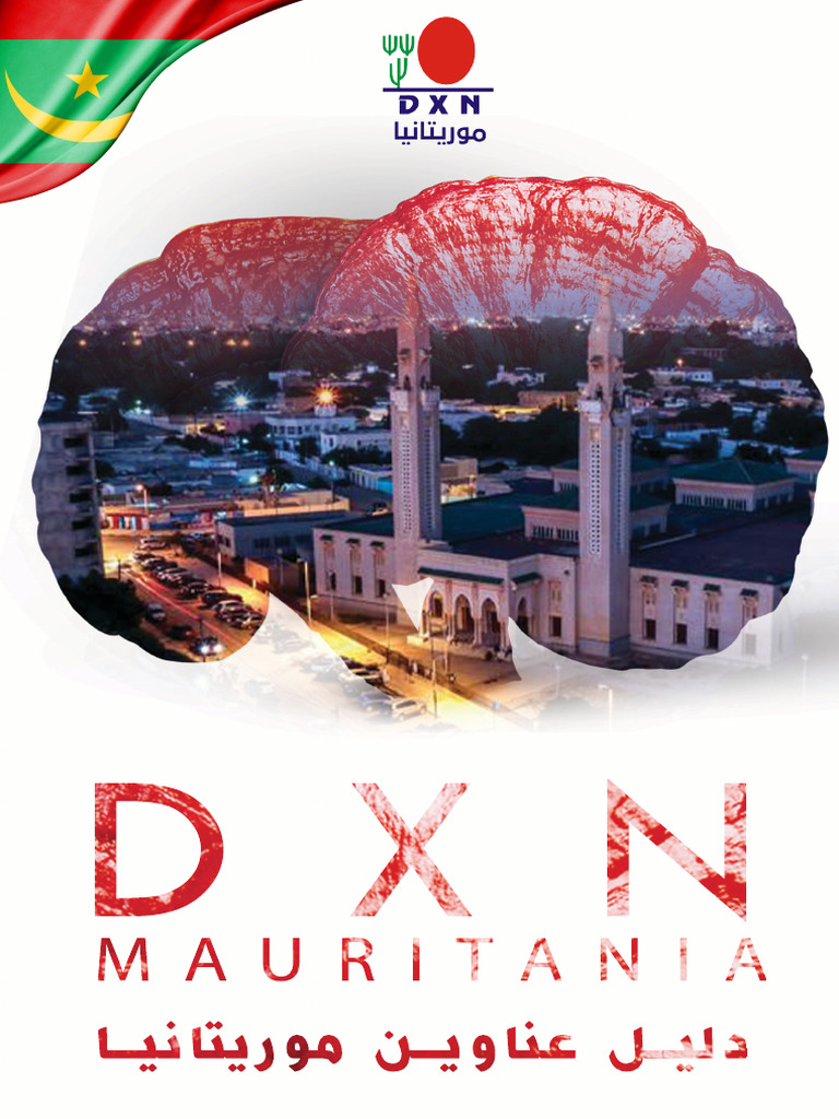 SC Adresses عناوين DXN ?? | PDF