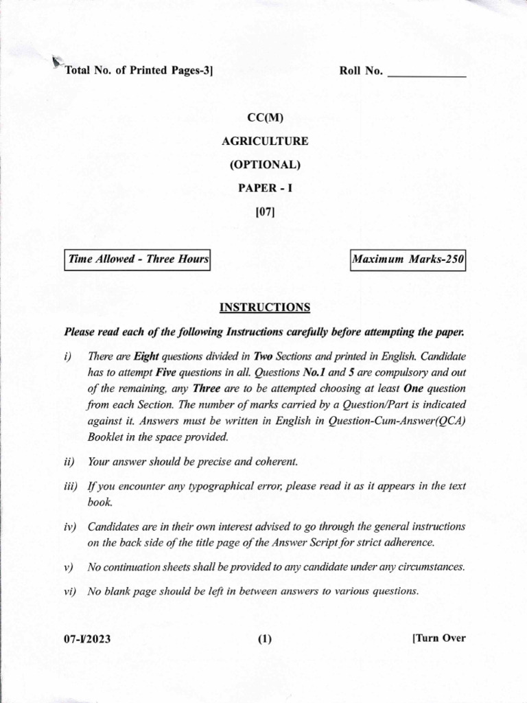 Ccem Op I 2024 | PDF