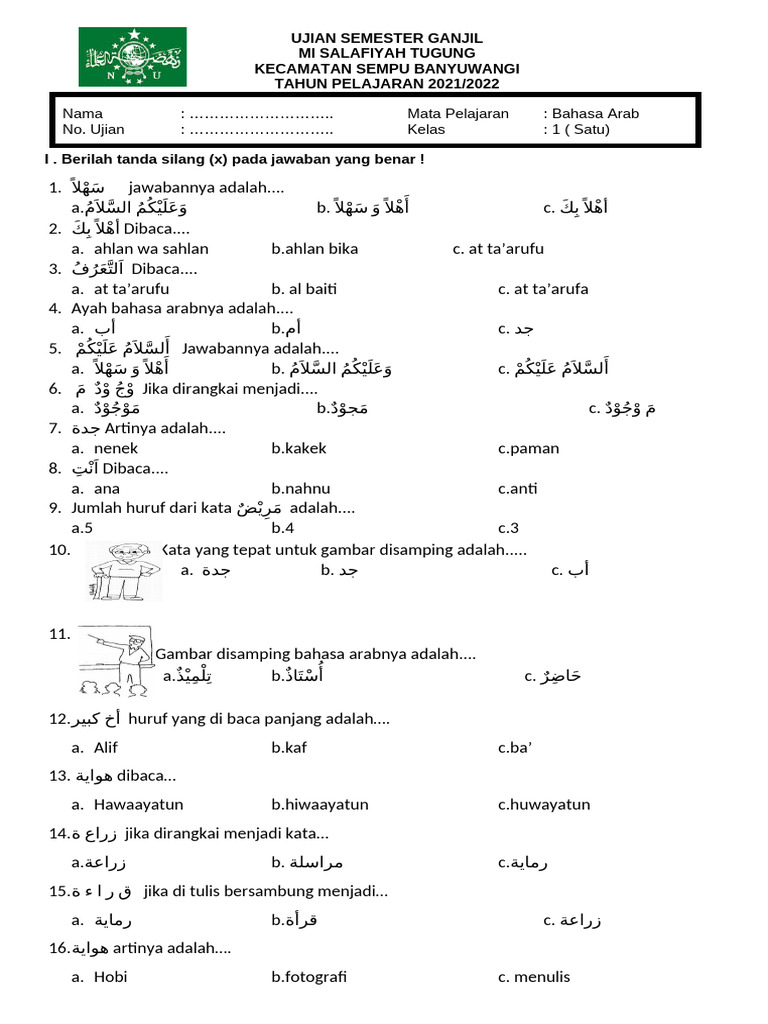 Soal Bahasa Arab Kelas 1 Semseter Ganjil | PDF