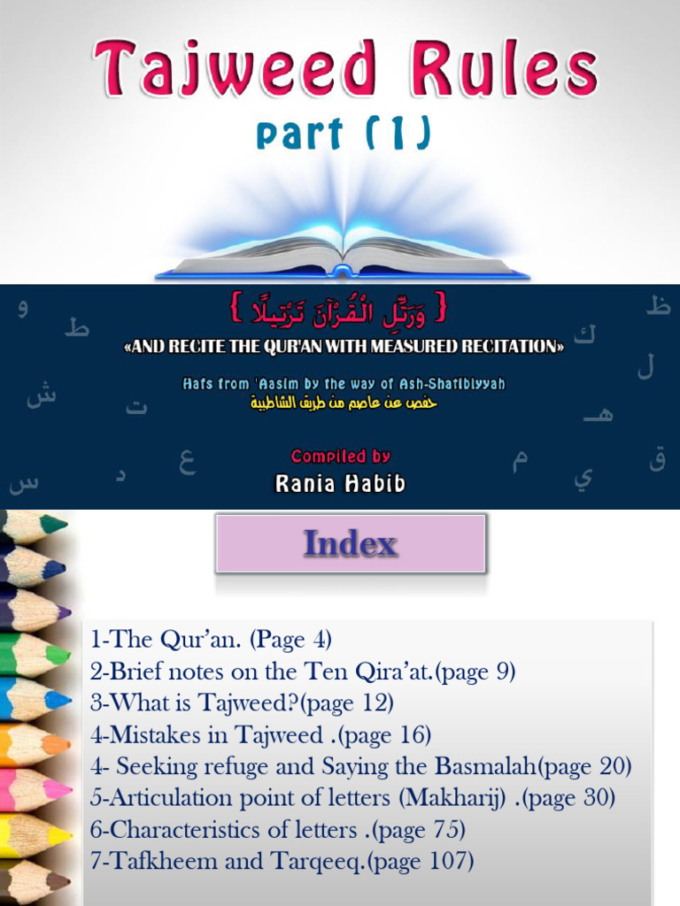 Tajweed - Makharij | PDF