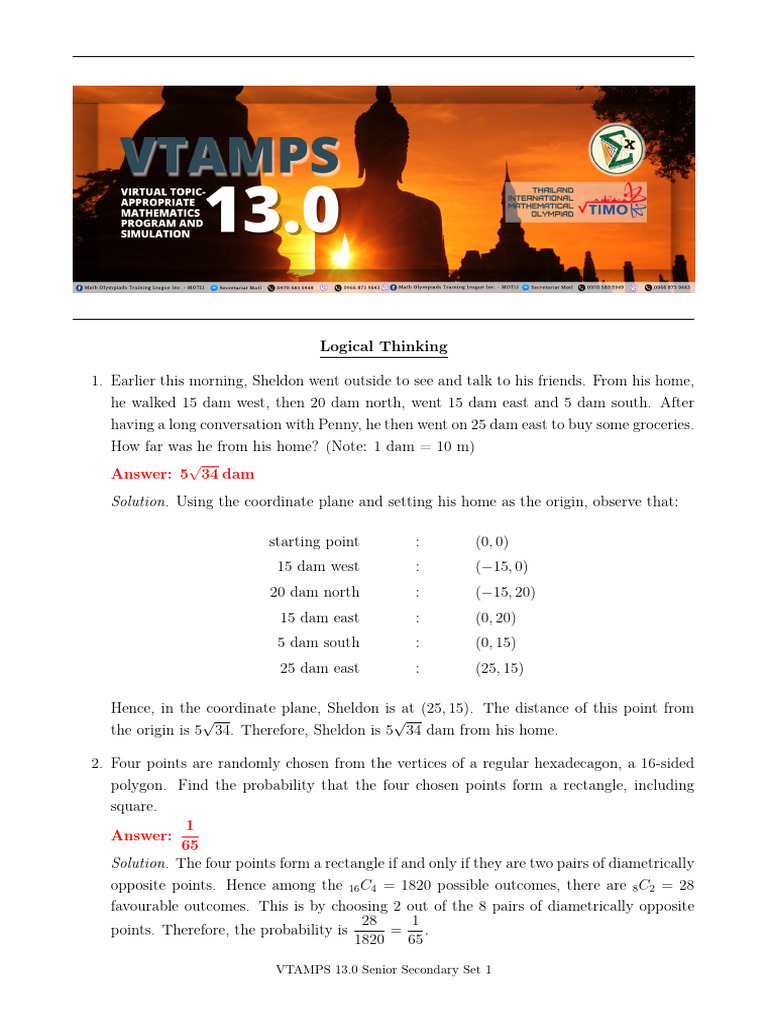VTAMPS 13.0 SS Set 1 (Corrected Solution Manual) | PDF