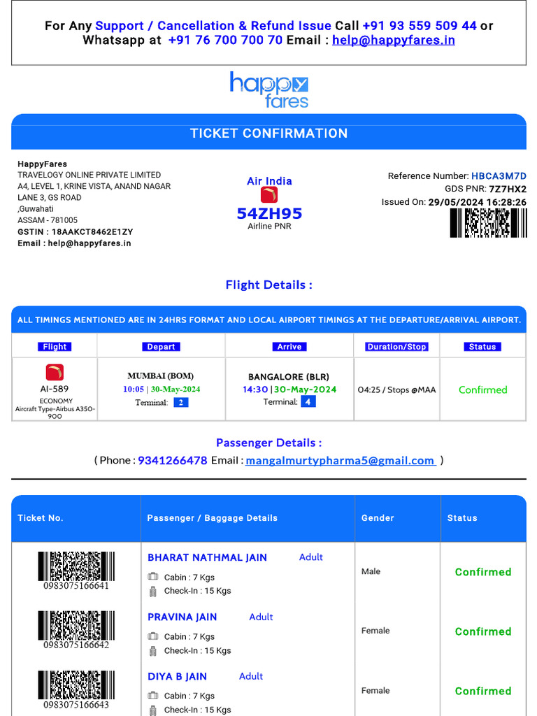 Ticket | PDF