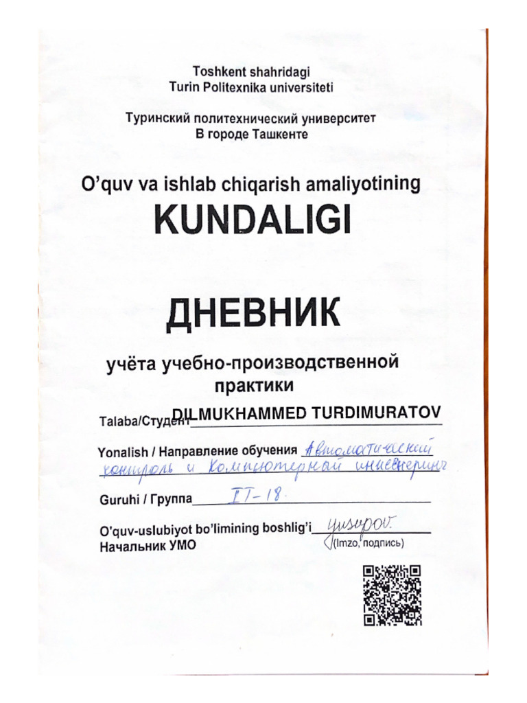 Kundaligi 2 | PDF