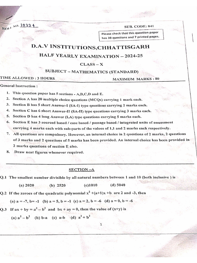 Maths Question Paper | PDF