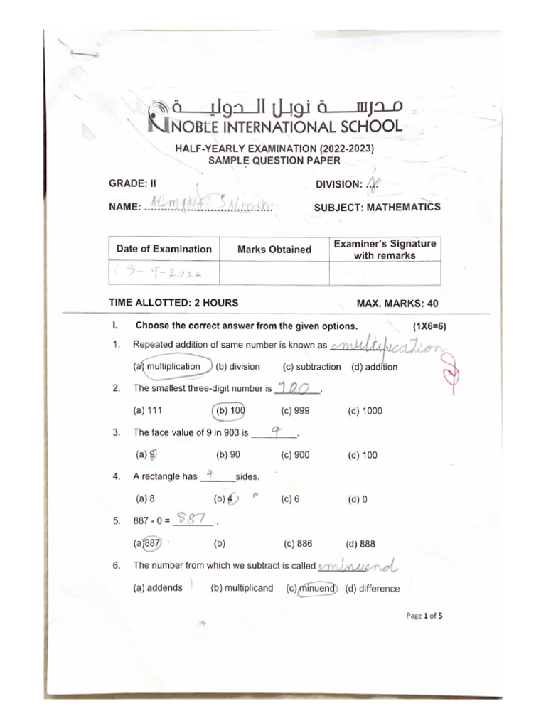 Half-Yearly Examination (2022-2023) 4 | PDF