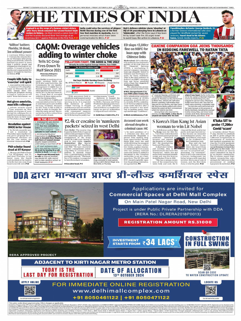 Times of India-3 | PDF