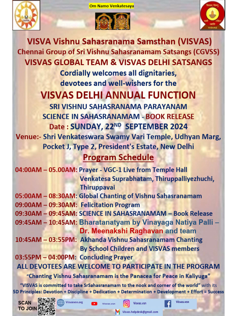 Delhi Invitation-1 | PDF