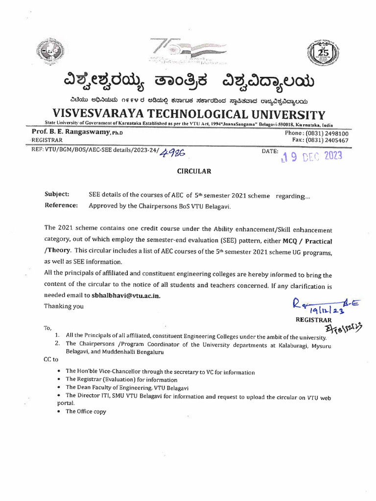 AEC of 5th Sem 2021 Scheme 2 Files Merged 1 | PDF