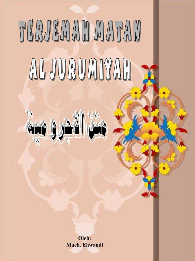 Terjemah Matan Al Jurumiyah | PDF
