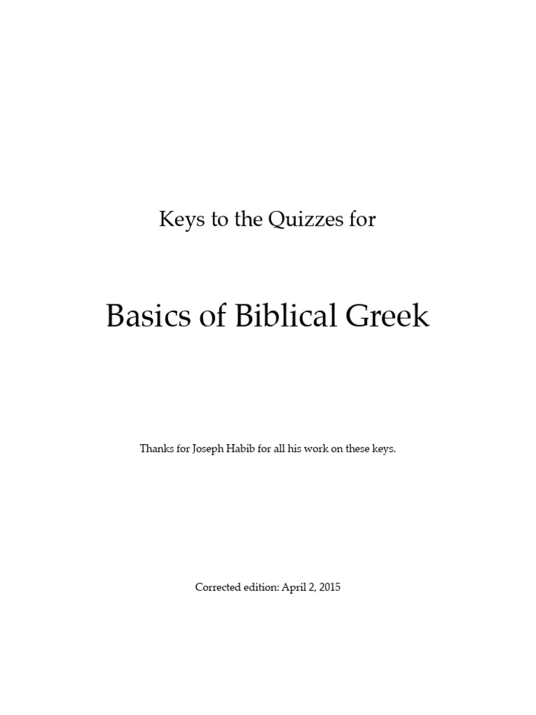 Quiz Keys | PDF