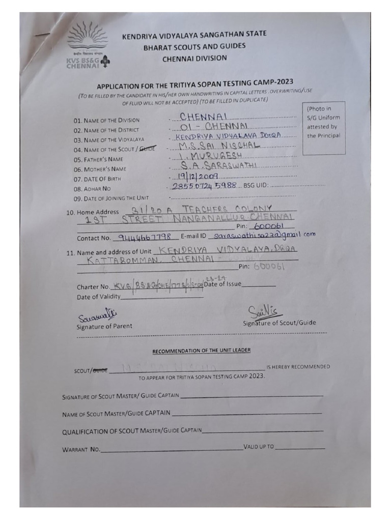 M.S.Sai Nischal 9A TSTC Form | PDF