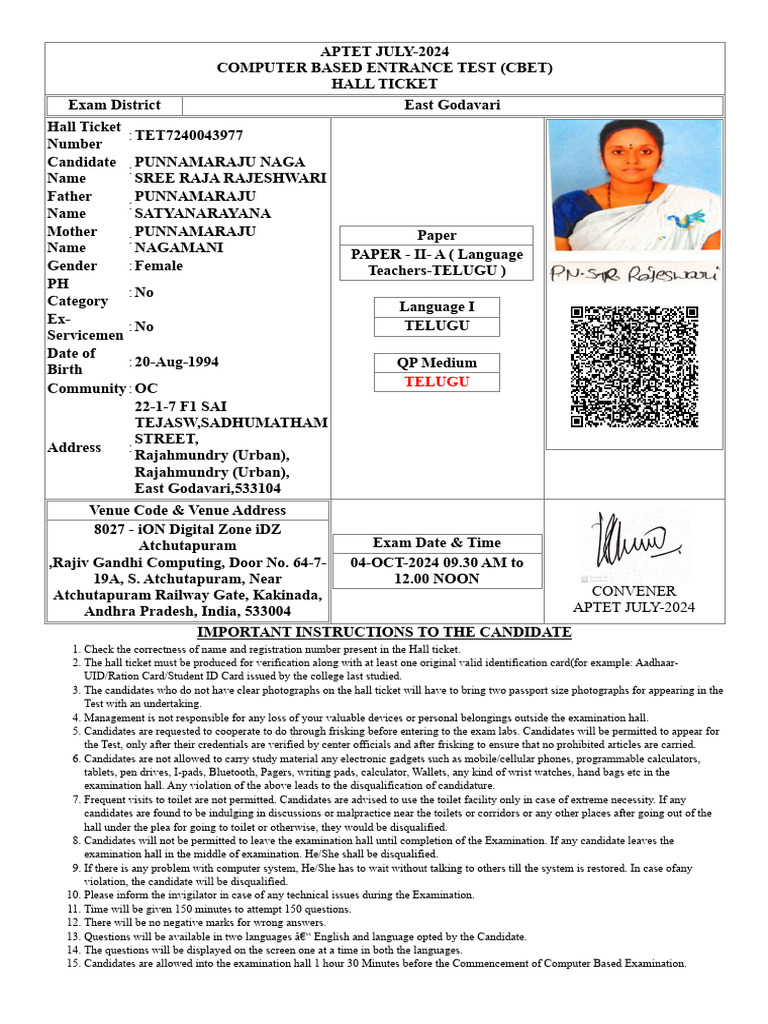 Raji Tet Oct 2024 | PDF