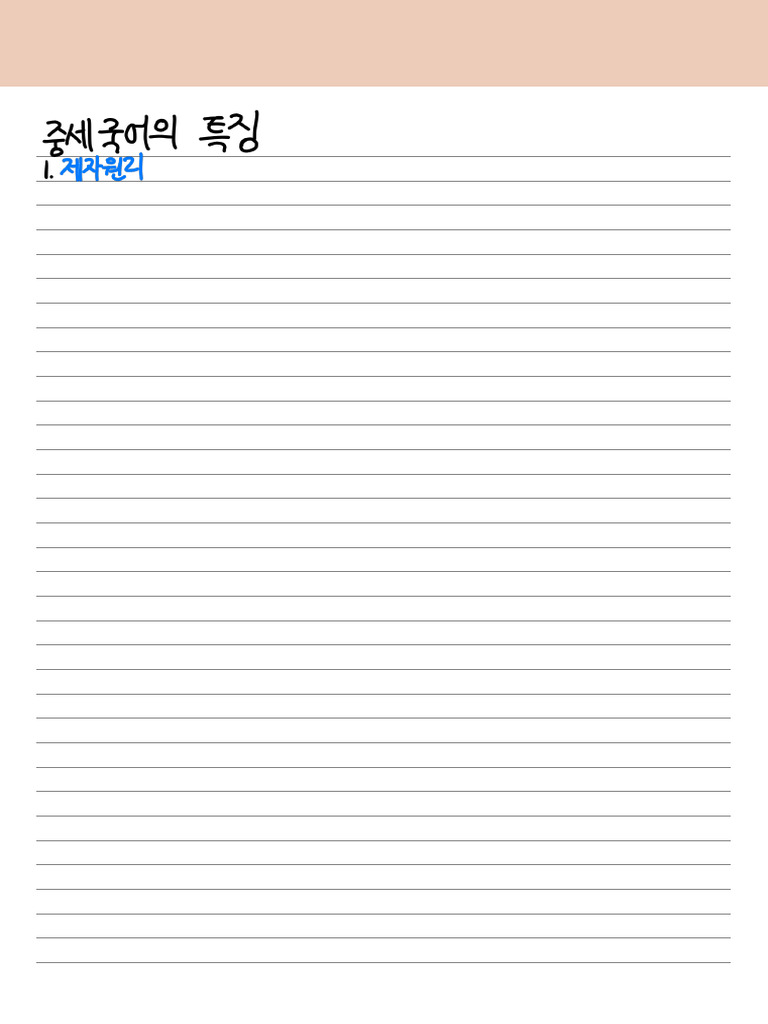 K LB 4 PC Kpfi RZ IL5 Udn RSEo | PDF