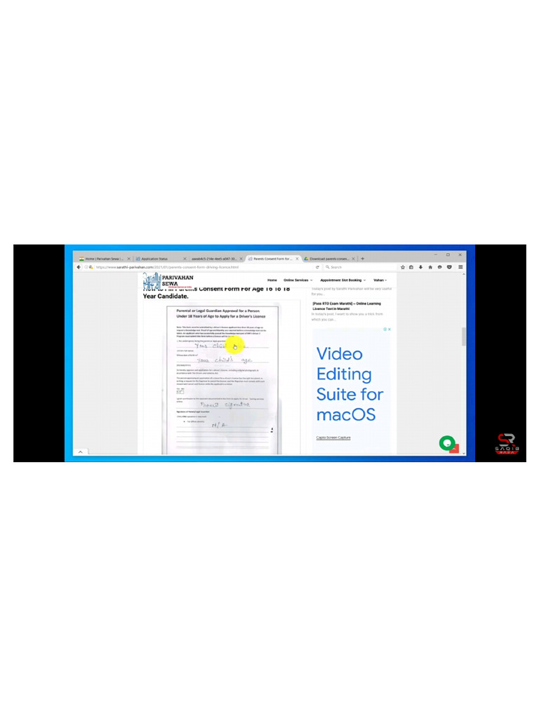 PDFGallery_20241013_114044 | PDF