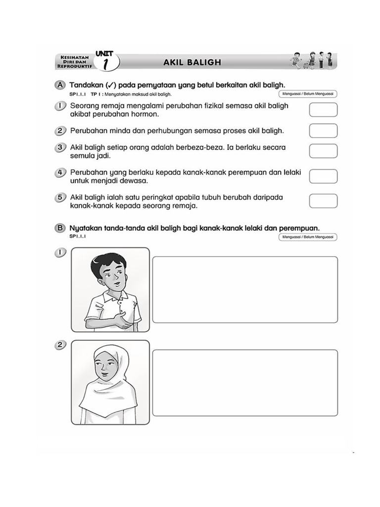 PK Akil Baligh | PDF