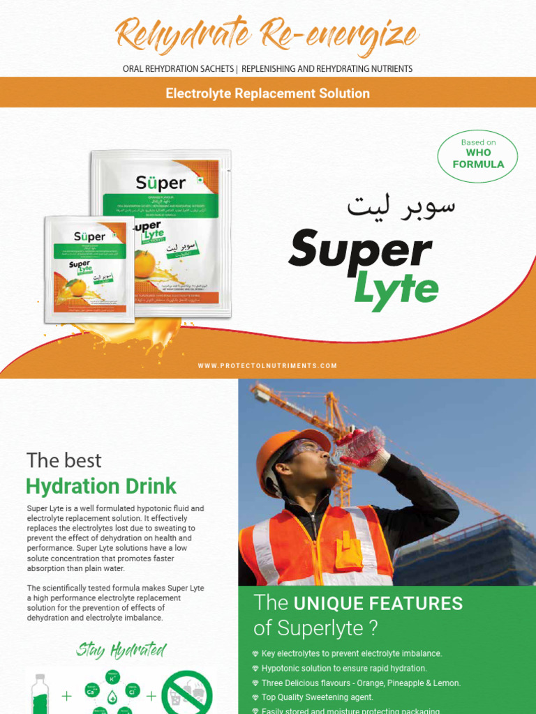 Super Lyte | PDF