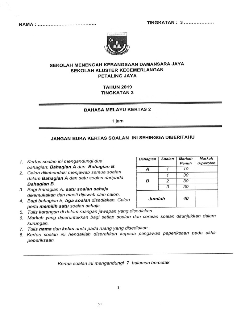 F3 2019 BM Paper 2 | PDF