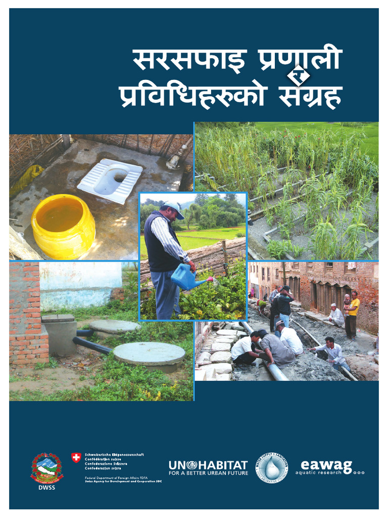Compendium Nepali Final | PDF