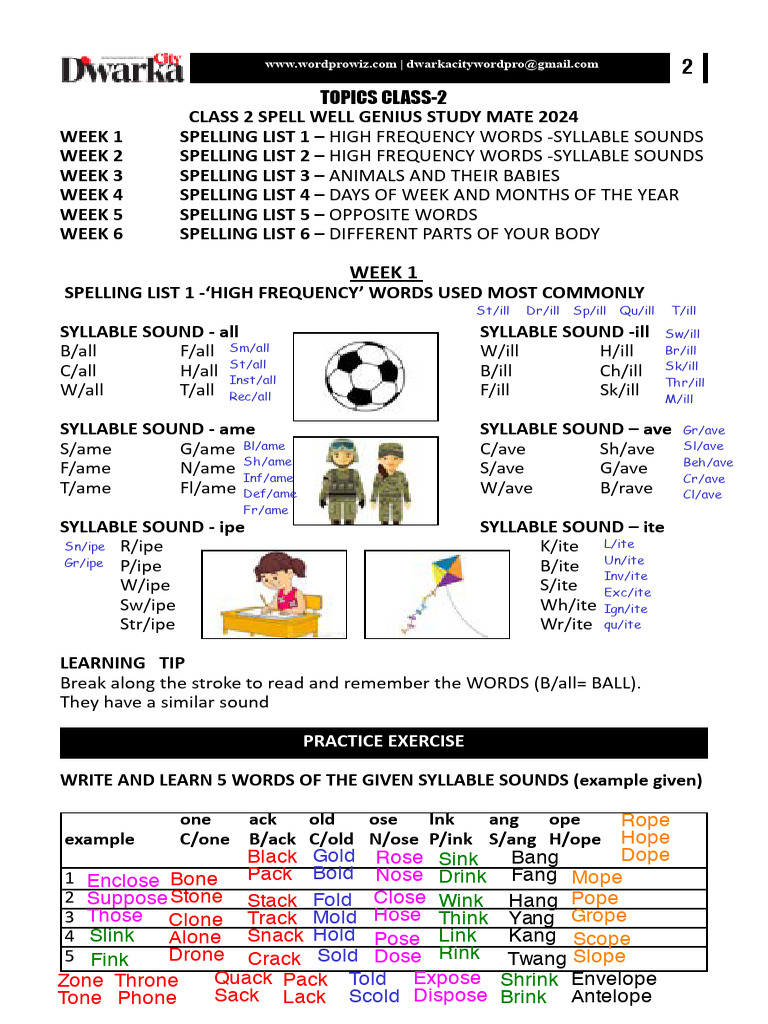 SPell Well CLASS 2 - Week1 - Only | PDF