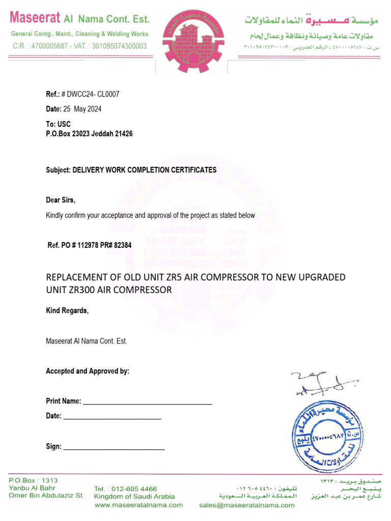 Delivery Work Completion Notice | PDF