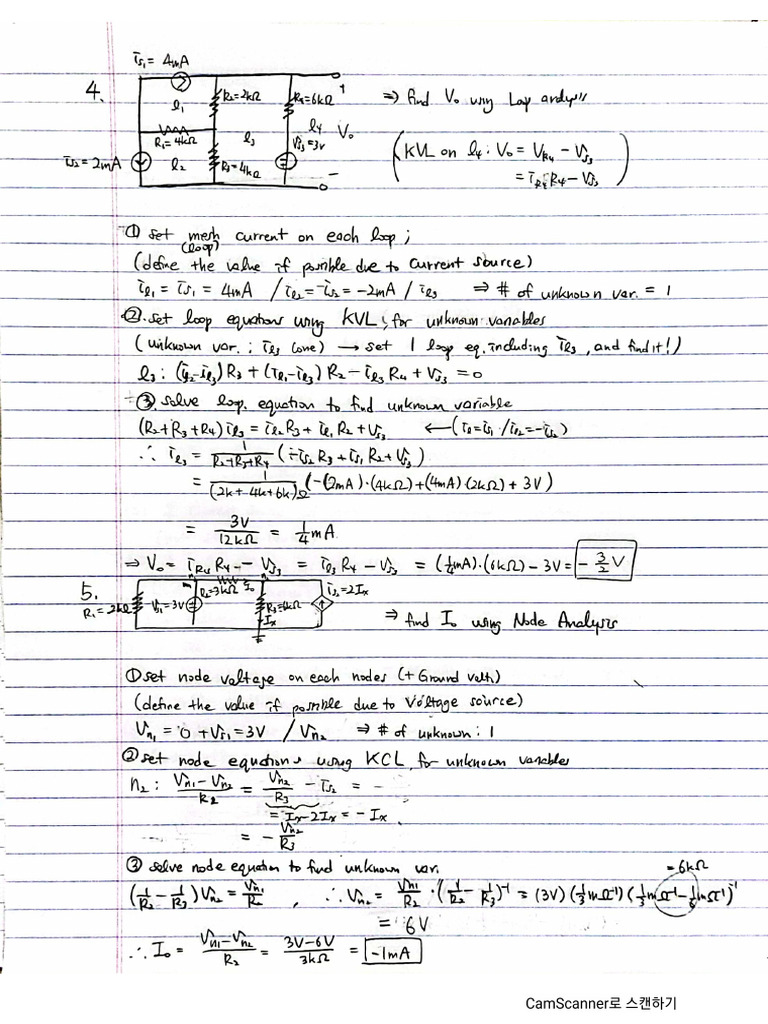 회로이론 HW1 - 4 | PDF