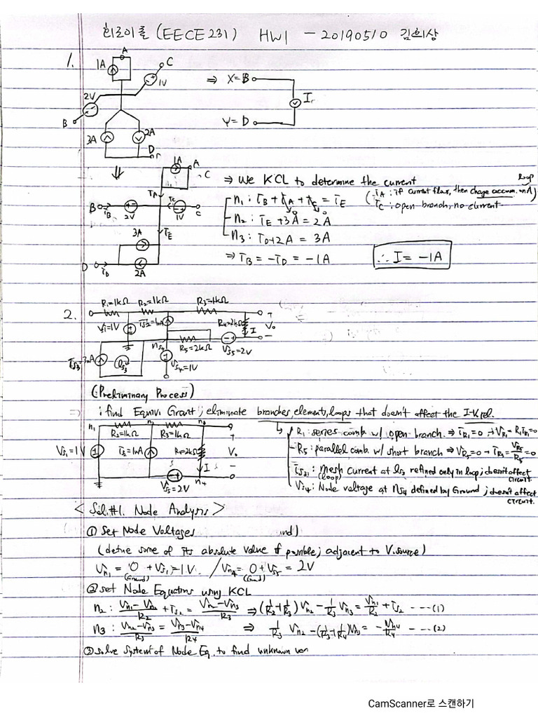 회로이론 HW1 - 1 | PDF
