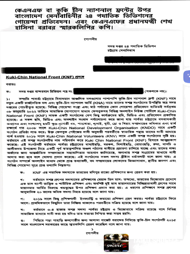 Kuki Chin Classified Data | PDF