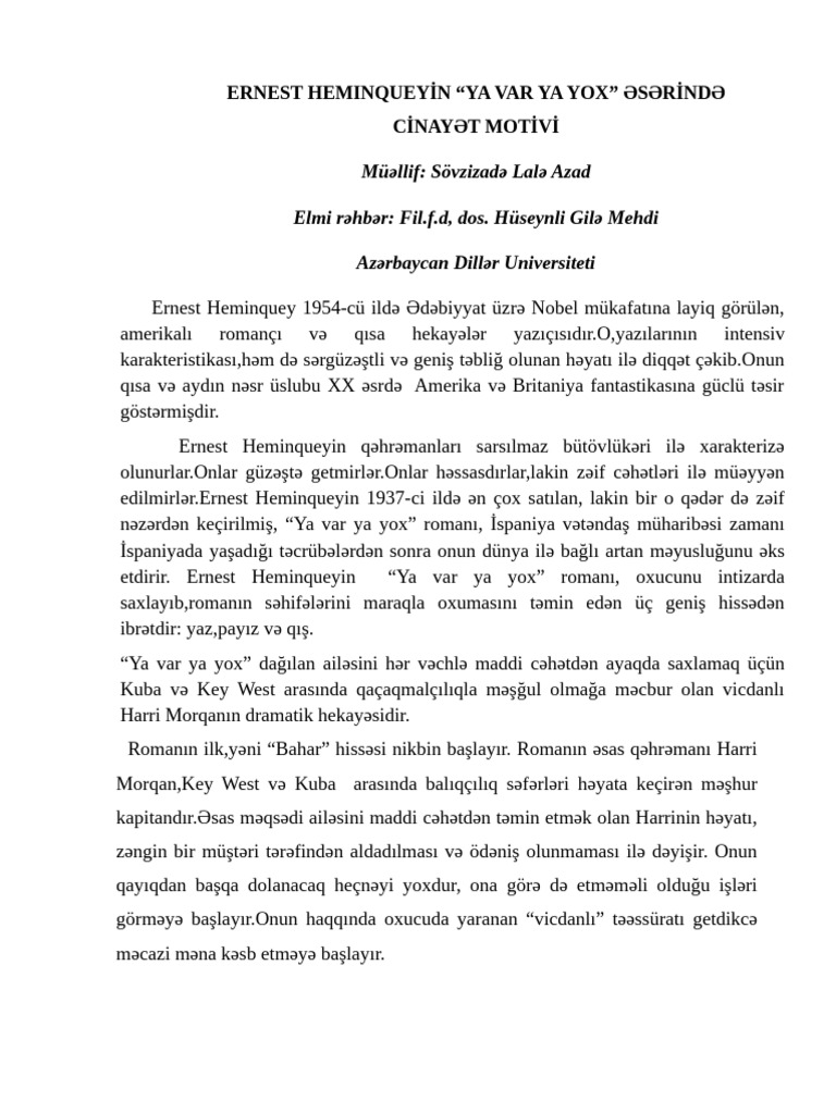 ERNEST HEMINQUEY-tezis | PDF